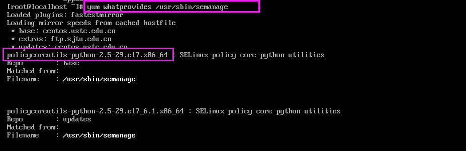 centos7安装配置ssh_centos7安装ssh-CSDN博客