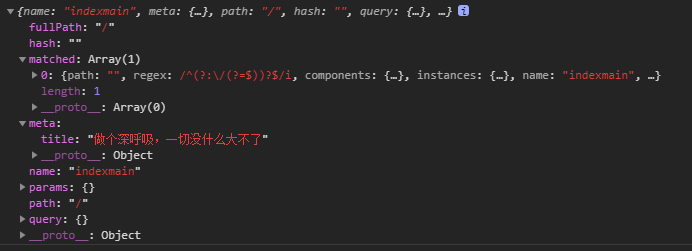 Elementuivue实战项目之navmenu导航菜单选中问题，注意router 和 Route 区别default Activerouterpath Router Csdn博客 