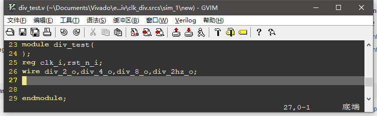 GVIM/VIM的使用操作——复制、粘贴操作_gvim复制粘贴-CSDN博客