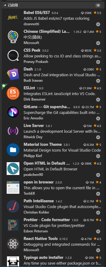 Vs code 代码格式化整理_category:formatters plaintext-CSDN博客