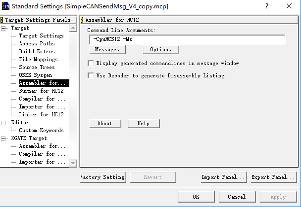 CodeWarrior编译器中编译目标的设置_codewarrior编译设置-CSDN博客