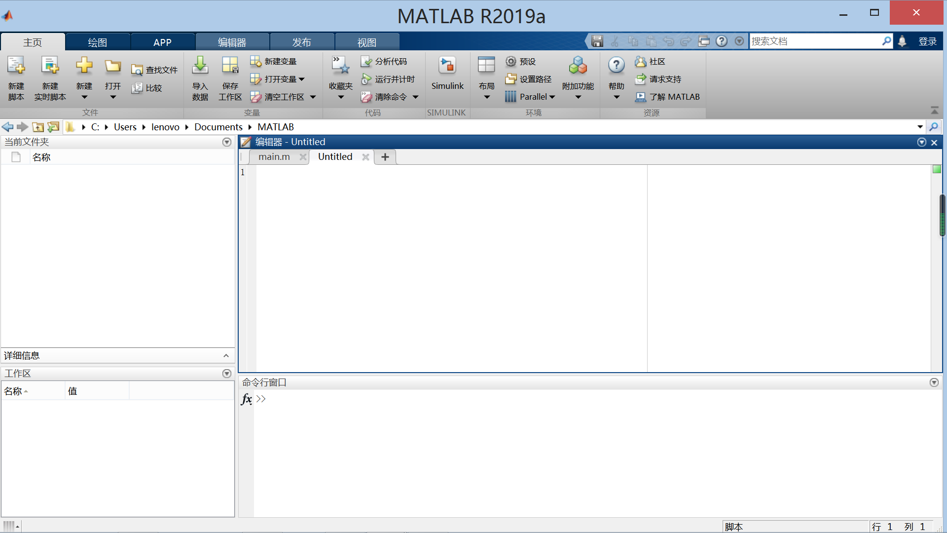 ERROR（ORPSIM-2604）：PSpice returned error.解决方法 - 程序员大本营