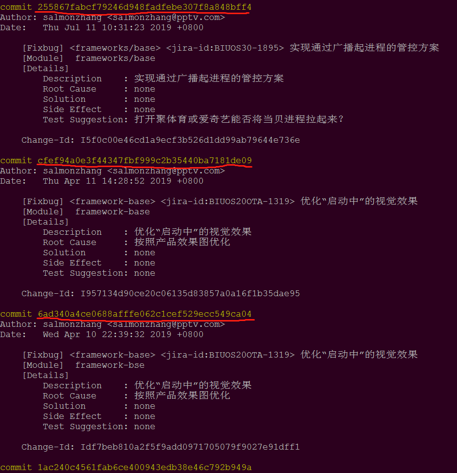 生成和合入patch的两种方式 Csdn博客 