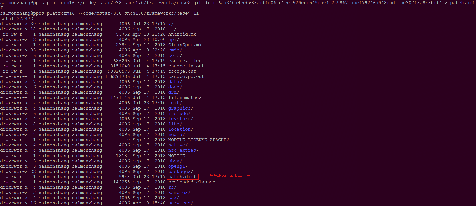 生成和合入patch的两种方式_salmon_zhang的博客-CSDN博客_怎么合入patch