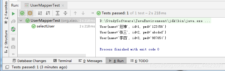 Mybits学习总结(1) Mybits简介、编写一个mybatis程序送小孩喝稠酒的博客 Csdn博客