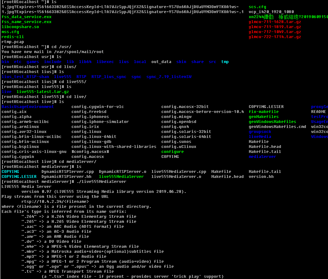 重要：开源项目实践：live555运行在服务器上推流，用vlc拉流（视音频文件）_live555 udp推流卡-CSDN博客