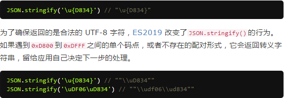 ECMAScript 6 入门（阮一峰）个人总结_ecmascript 6 阮一峰-CSDN博客