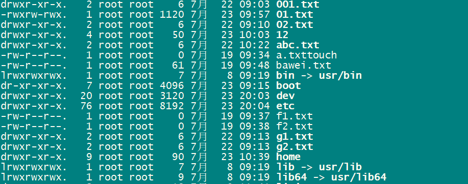 linux ll 命令的含义_丬…对 :ll-CSDN博客