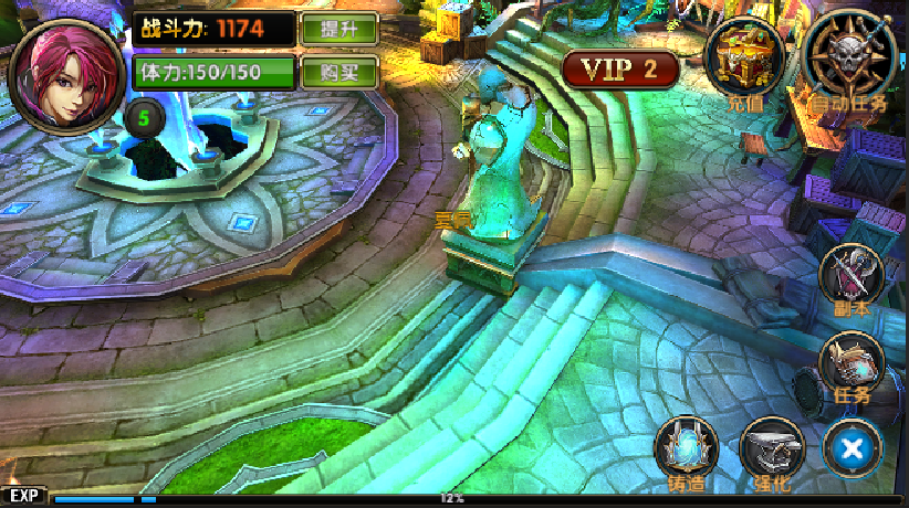 从0开始的网游ARPG实战案例：暗黑战神（第五六章：主城角色控制和任务引导系统）_大型arpg网游案例-CSDN博客