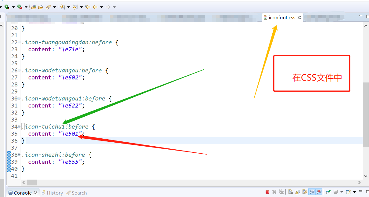 前端如何在项目中使用iconfont 引入iconfont 图标库_iconfont 右箭头-CSDN博客
