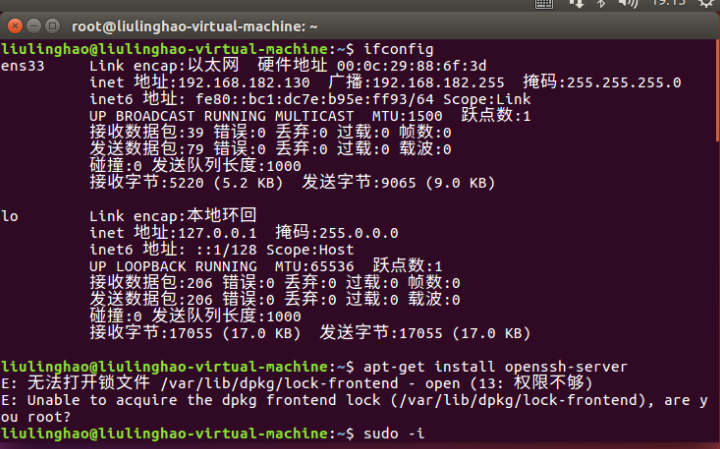 Ubuntu安装+pwntools+pwndbg+xshell_ubuntu22 pwndbg-CSDN博客