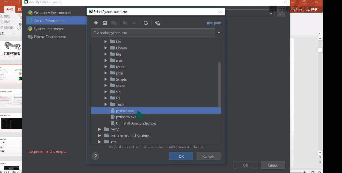 机器学习必须的软件安装（CPU版）win10+Anaconda,Python3.7+Tensorflow2.0_机器学习要下什么吗-CSDN博客