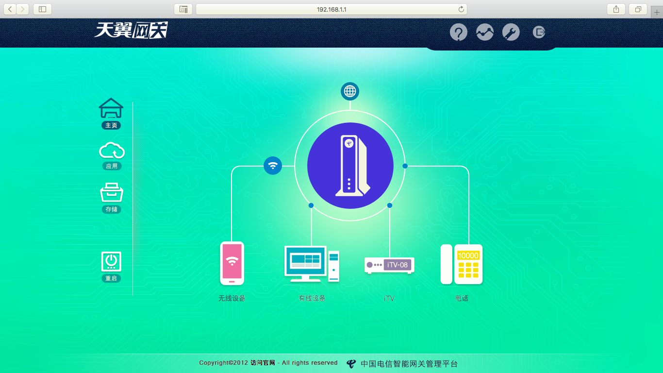WIFI 破解与加固(Aircrack-ng + 无线网卡)-CSDN博客