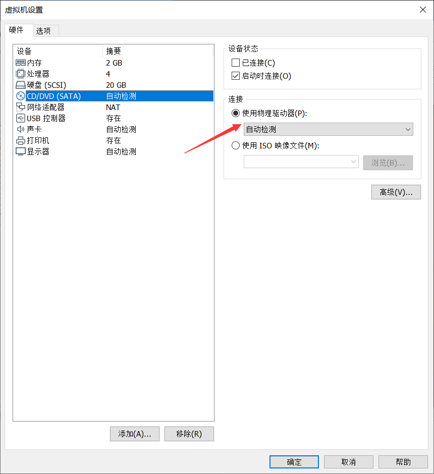 pwntools、pip、pwndbg安装方法及遇到问题解决汇总_pwndbg安装失败-CSDN博客
