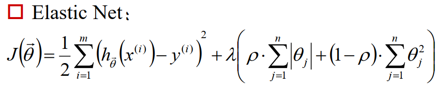 简单线性回归 Elastic Net 的应用及画图（四）_elasticnetcv(alphas-CSDN博客