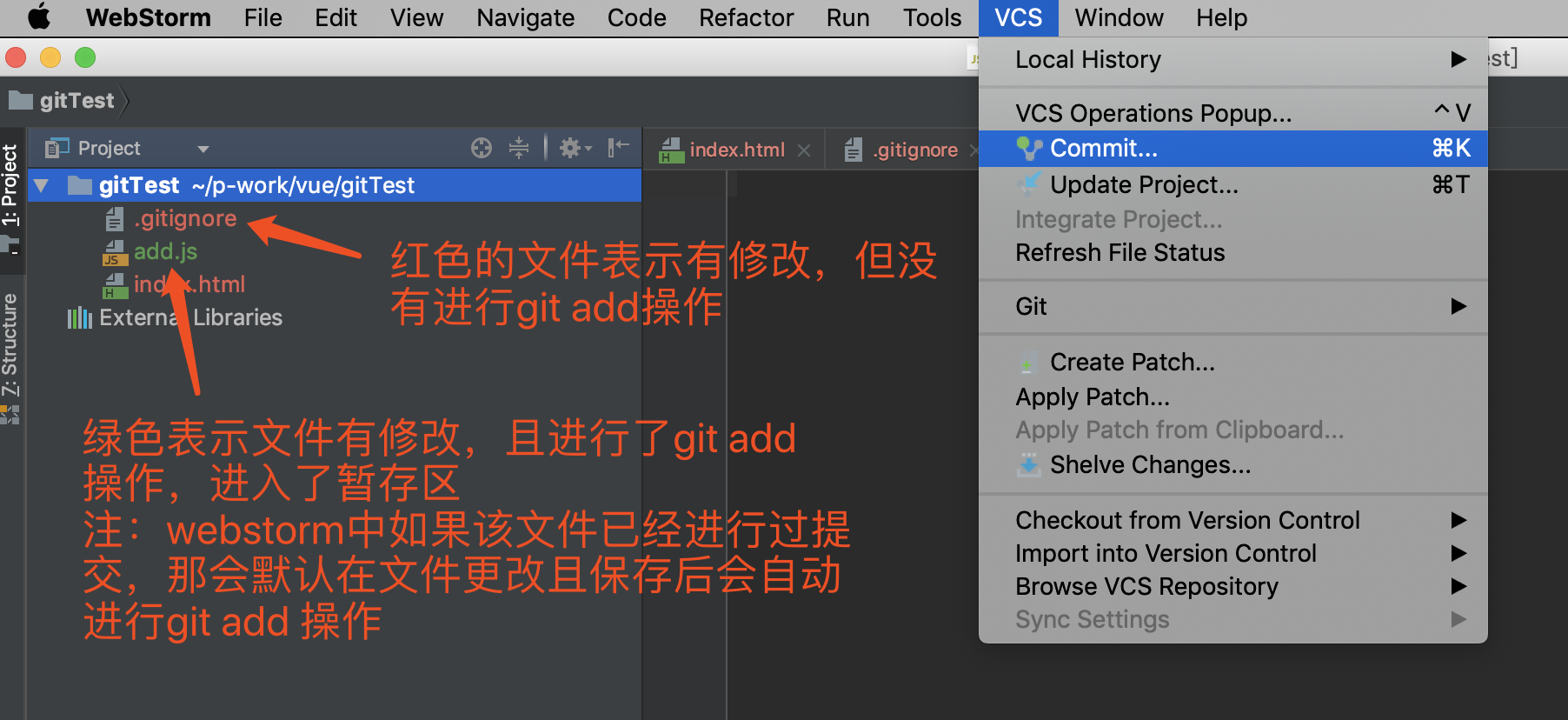 webstorm中使用git工具_webstorm存在git工具类吗-CSDN博客