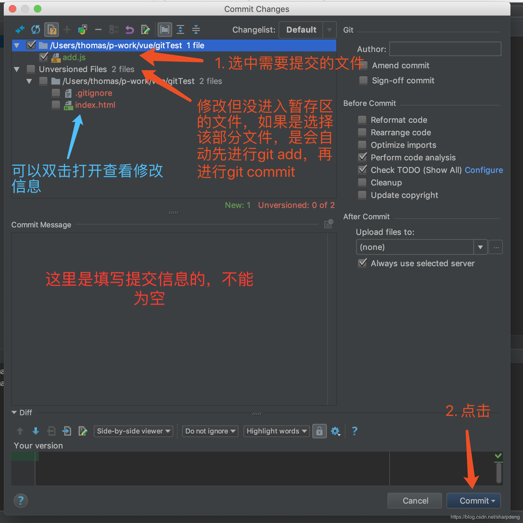 Webstorm中使用git工具 Webstorm存在git工具类吗 Csdn博客