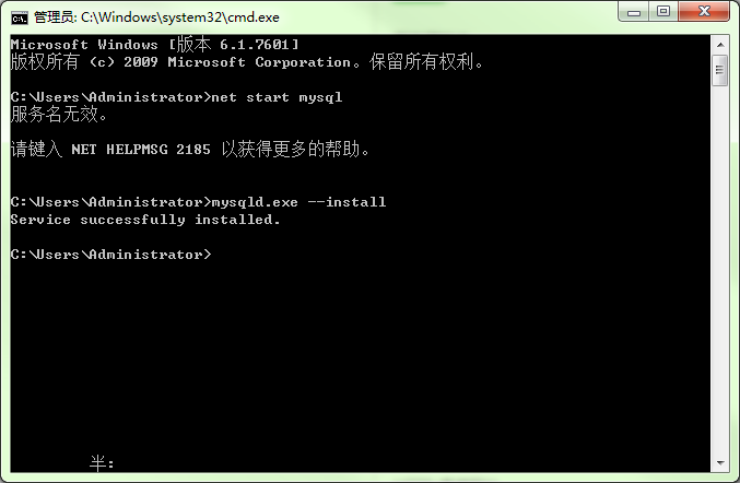 连接本地mysql时出现2003-Can‘t connect to MySql server on ‘localhost‘(10061)错误 ...