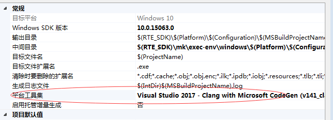 DPDK在windows下的安装和使用_dpdk windows-CSDN博客