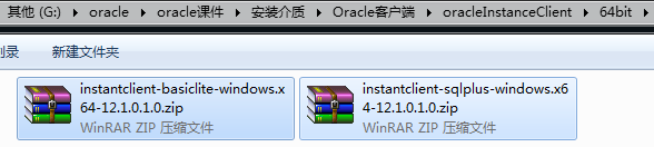 在虚拟机上安装oracle在虚拟机上安装oracle数据库csdn Csdn博客