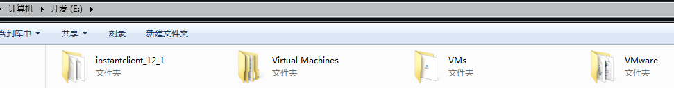 在虚拟机上安装oracle在虚拟机上安装oracle数据库csdn Csdn博客