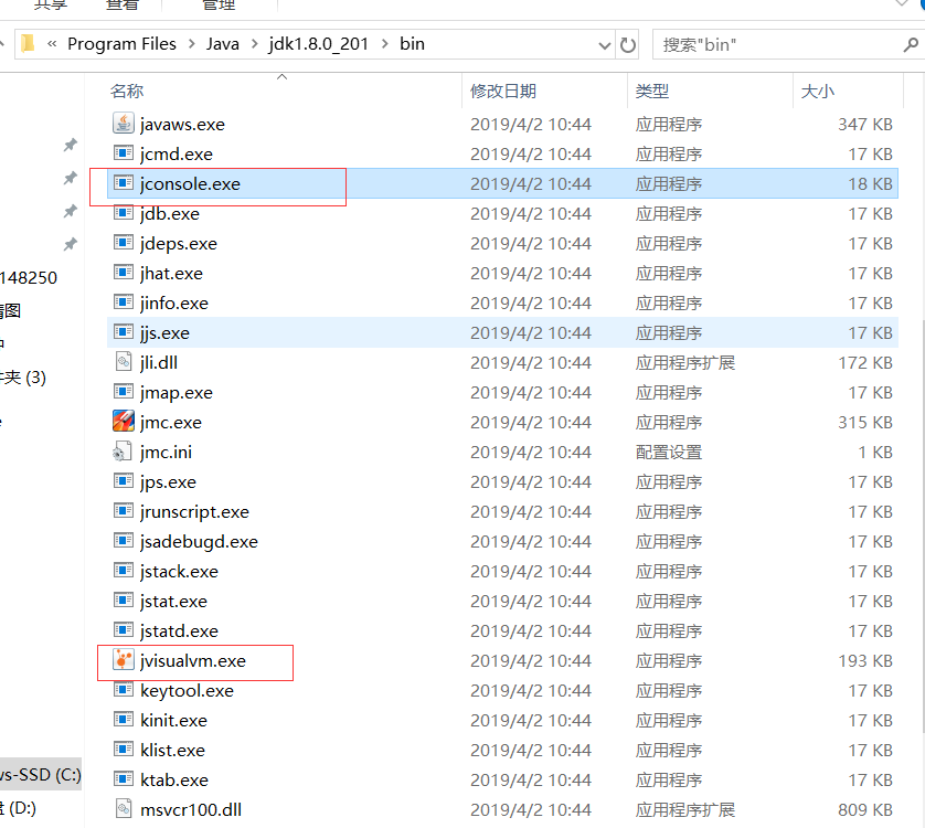 关于使用JMX，Jconsole,Jvisualvm得操作记录_dcom.sun.management.jmxremote.port=12345-CSDN博客