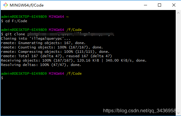 Git 拉取远程仓库失败gitee 导入 Github 出现 代码拉取失败 Csdn博客 