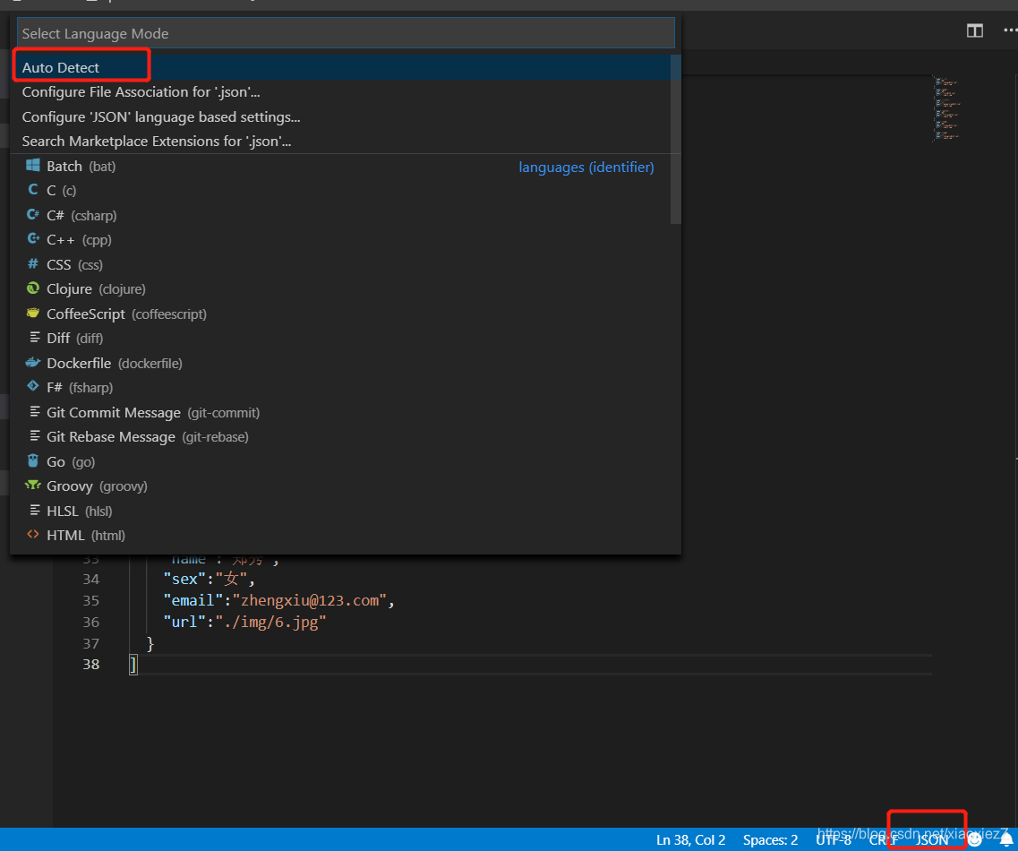 Vs Code 不能识别json文件类型vscode无法显示全部json文件 Csdn博客