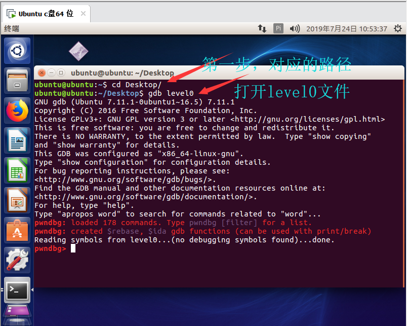 xctf攻防世界pwn level0的断点调试_level0文件-CSDN博客