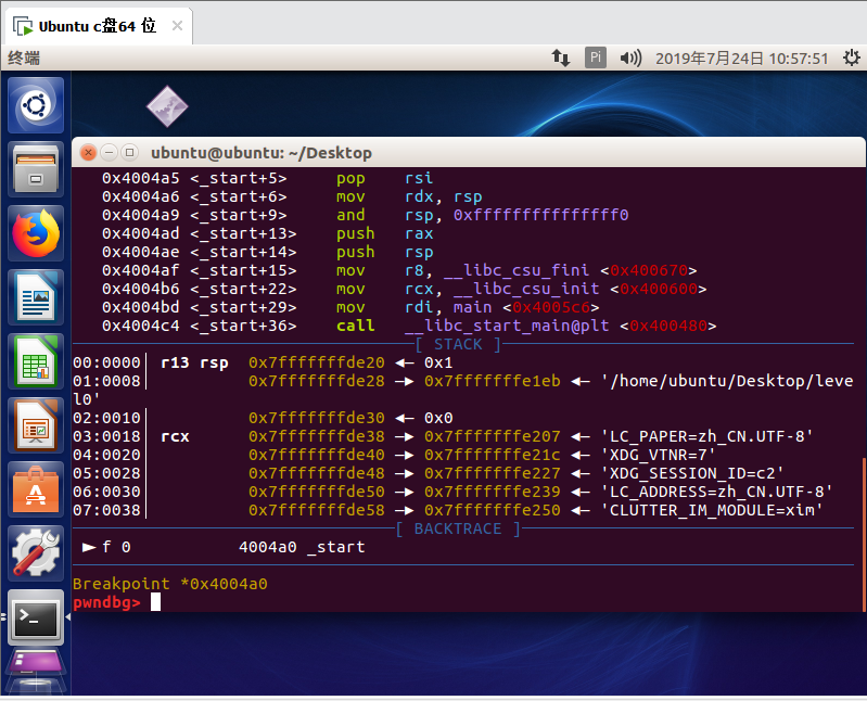 xctf攻防世界pwn level0的断点调试_level0文件-CSDN博客