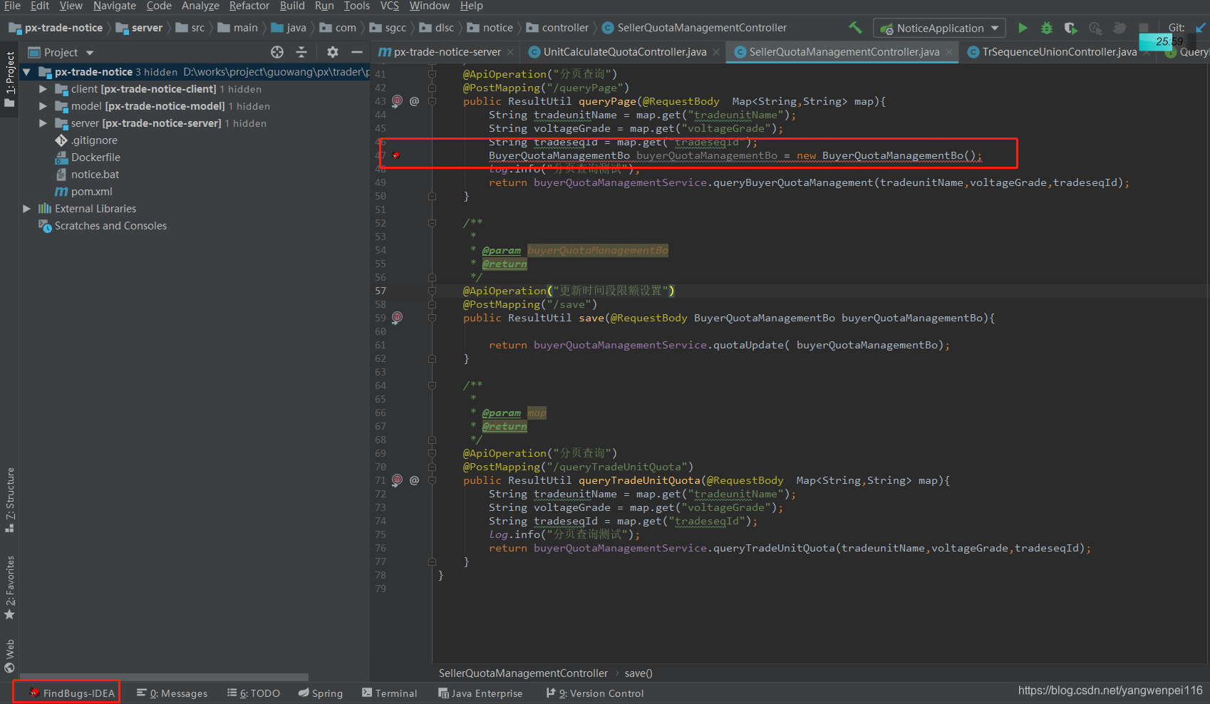 代码检查工具alibaba Java Coding Guidelines、findbugs安装使用alibaba Code Guidelines Csdn博客 6492