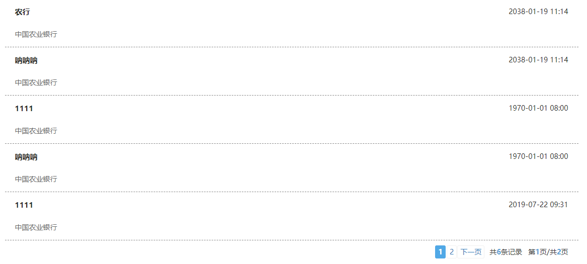 富文本编辑器数据展示在前端时标签无法解析（从数据库取数据）html 为什么不解析从数据库读取的富文本 Csdn博客