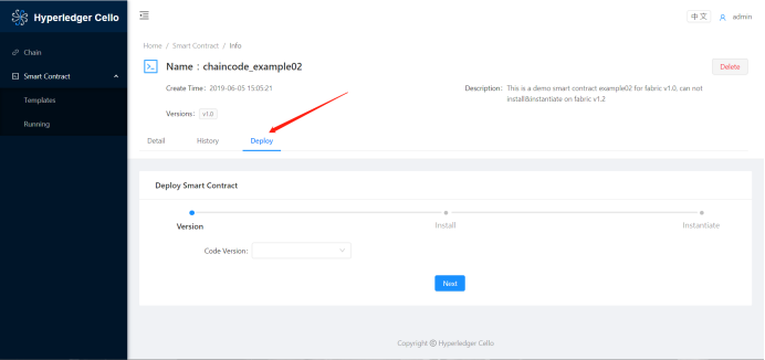 hyperledger/cello安装和使用_hyperledger cello-CSDN博客