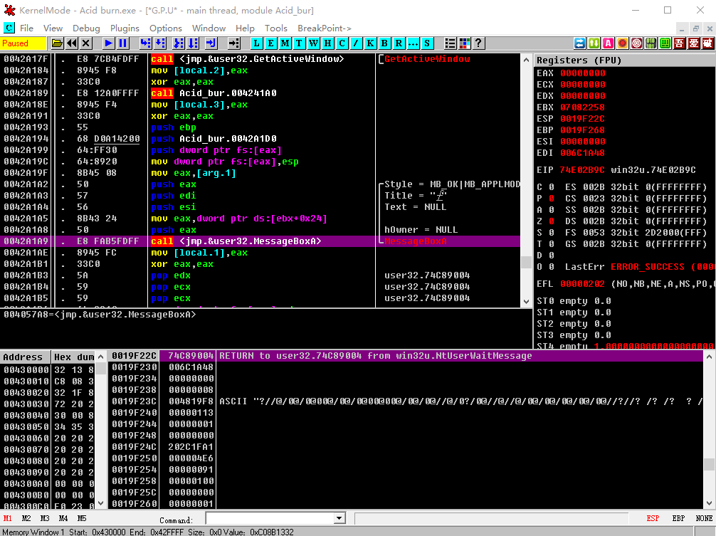 【CrackMe 实战】逆向破解实战之 001 Acid burn.exe-CSDN博客