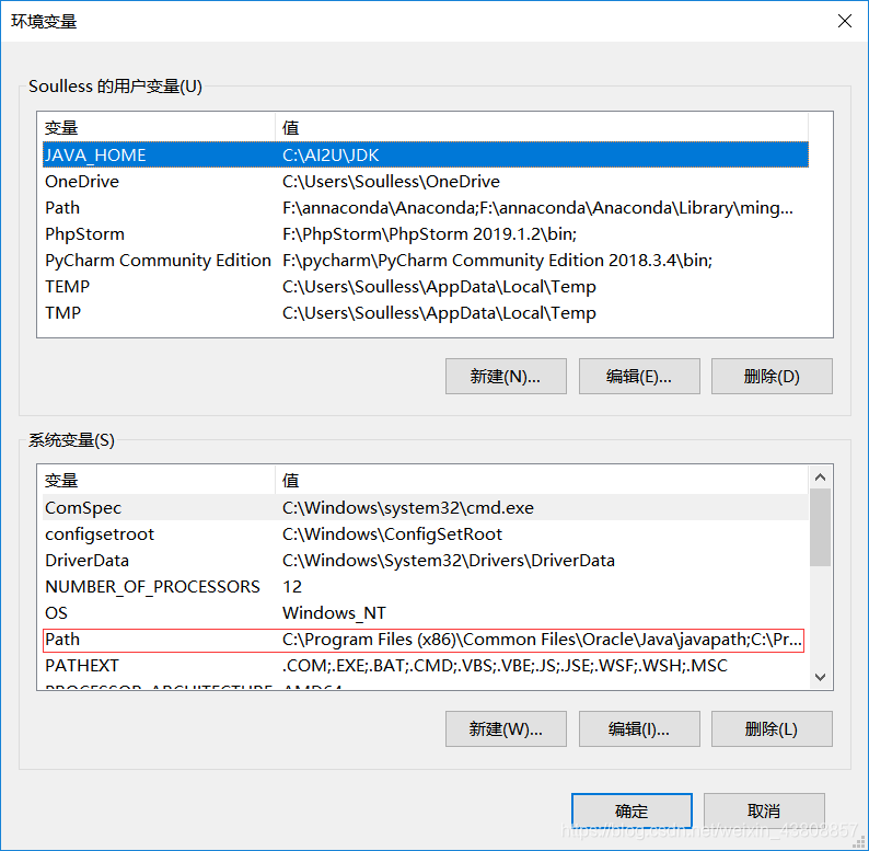 大数据分析安装geopandas的详细步骤以及常见问题(超详细)import Geopandastraceback Most Recent Call Last Csdn博客