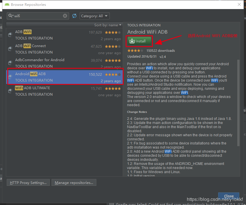 Android Studio怎么远程调试设备？_androidstudio远程调试-CSDN博客