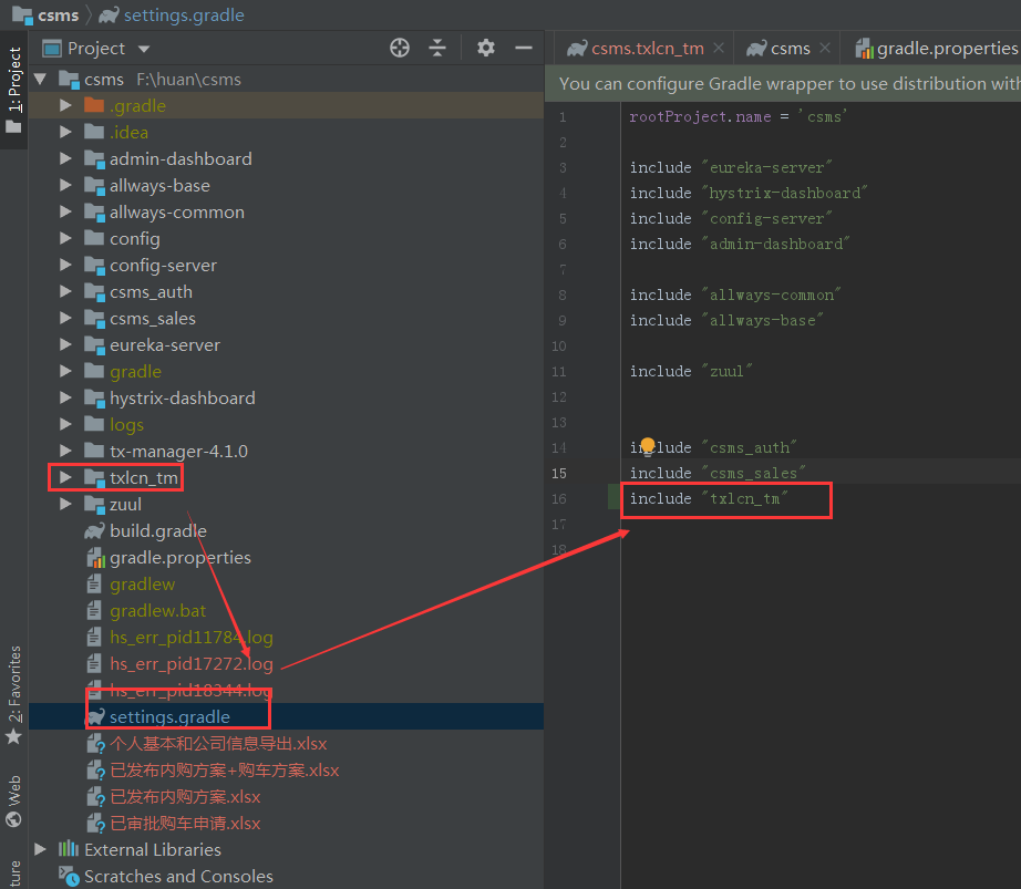idea导入gradle项目ctrl无法定位问题_gradle项目无法左键导航-CSDN博客