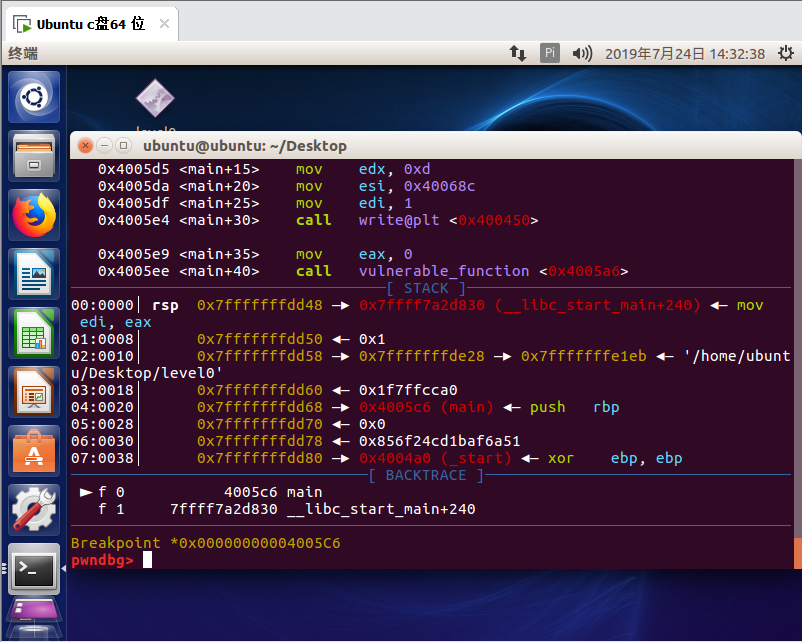 xctf攻防世界pwn level0的断点调试_level0文件-CSDN博客
