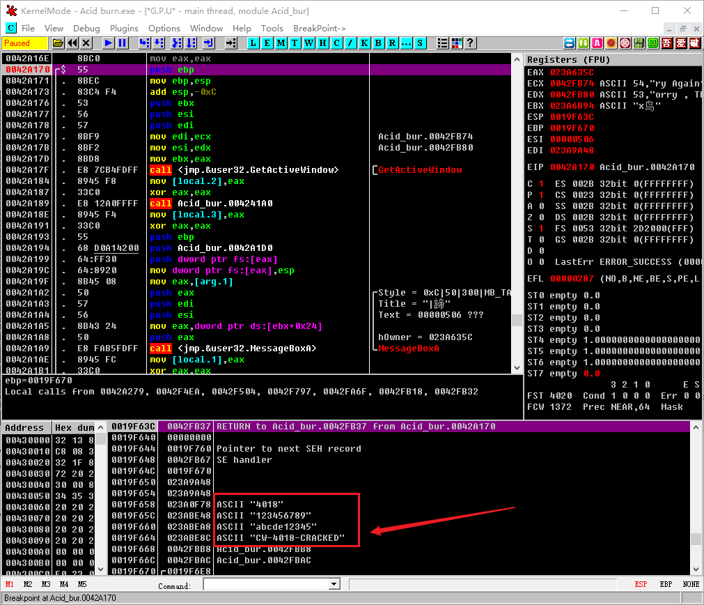 【CrackMe 实战】逆向破解实战之 001 Acid burn.exe-CSDN博客