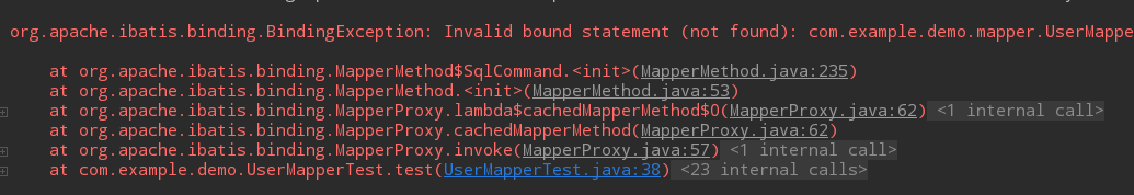Idea Springboot Mybaits配置文件中 Mappers的class和package无效 找不到接口 Mapper标签找不到