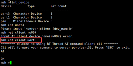 RW007_WiFi模块（SPI/UART模式）在STM32F407上的使用经验_spi wifi-CSDN博客