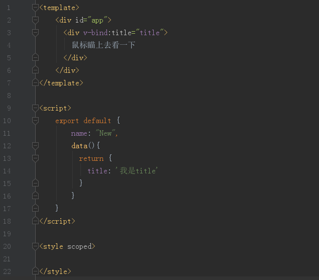 Vue绑定数据、绑定属性、绑定html、绑定对象、绑定列表v Html可以用 绑定数据吗 Csdn博客