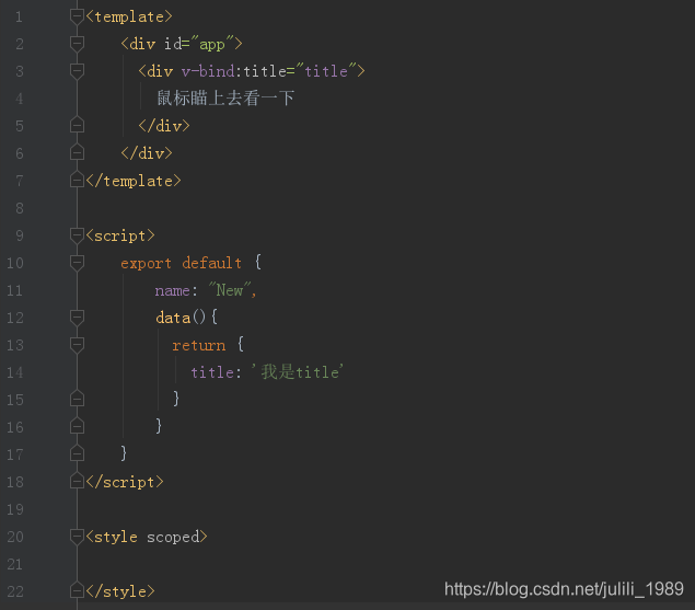 Vue绑定数据、绑定属性、绑定html、绑定对象、绑定列表v Html可以用 绑定数据吗 Csdn博客