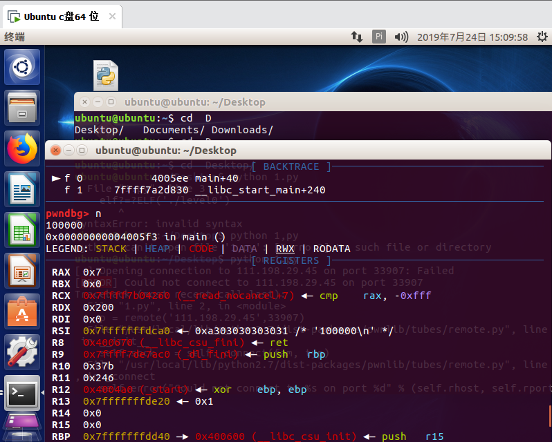 xctf攻防世界pwn level0的断点调试_level0文件-CSDN博客