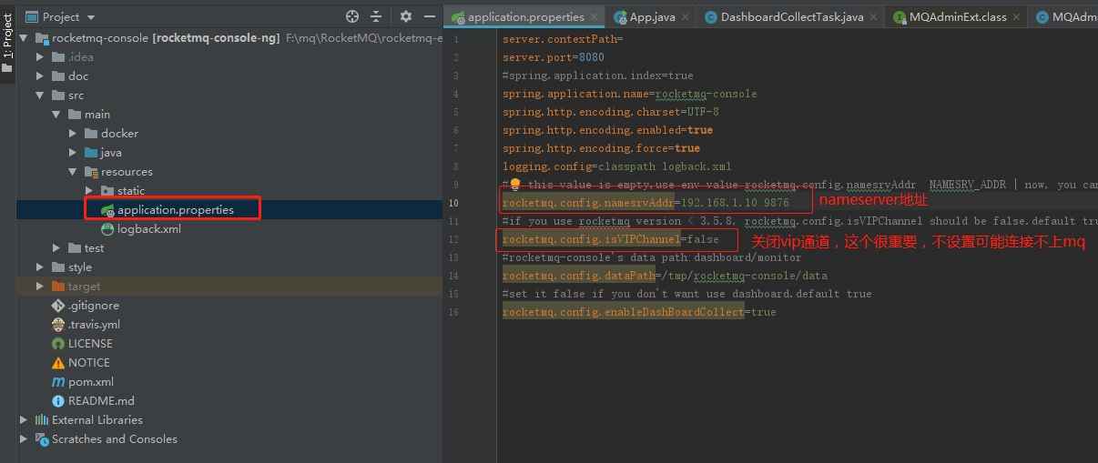 Linux下安装RocketMQ-CSDN博客
