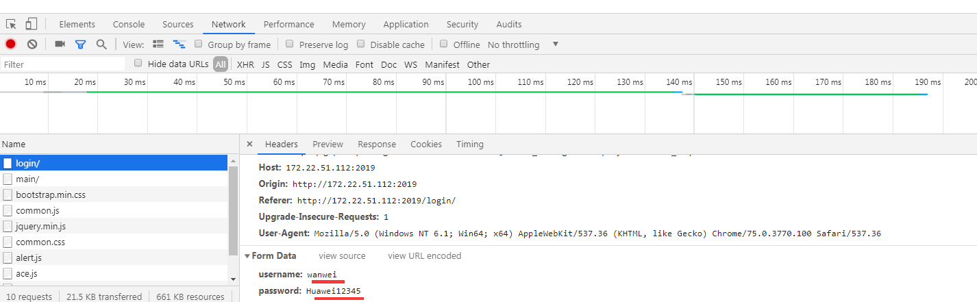 html submit没有提交数据_submit为什么没有提交表单数据-CSDN博客