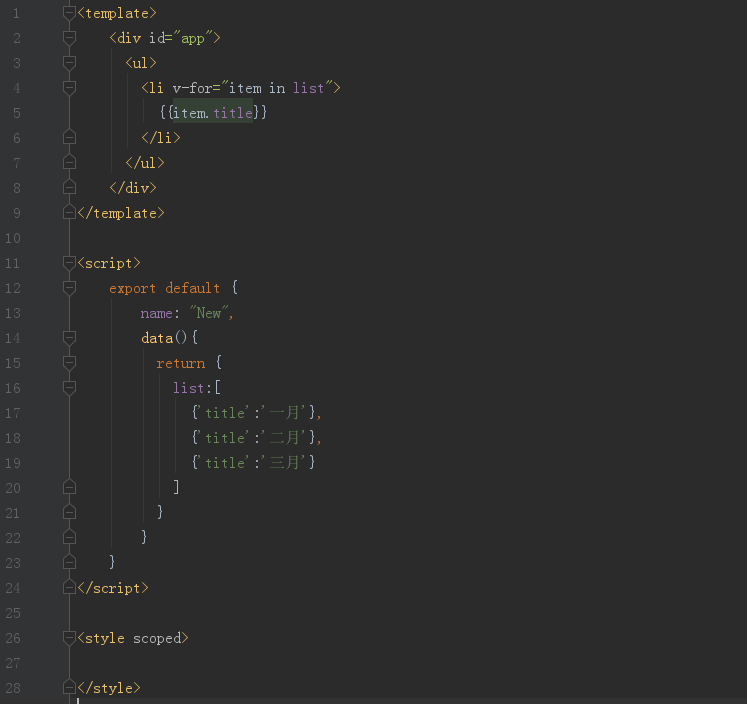 Vue绑定数据、绑定属性、绑定html、绑定对象、绑定列表v Html可以用 绑定数据吗 Csdn博客
