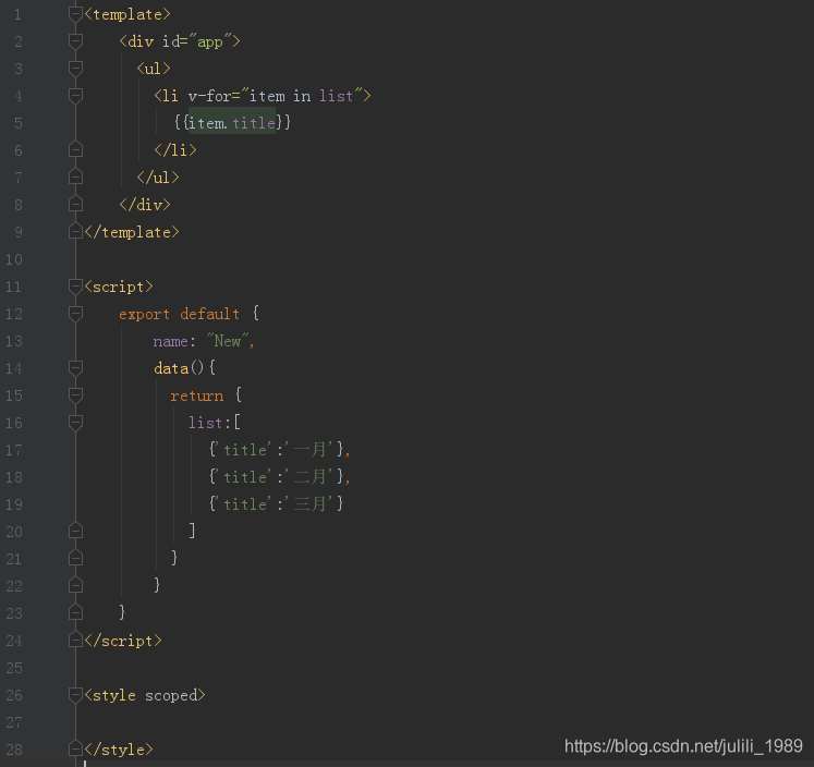 Vue绑定数据、绑定属性、绑定html、绑定对象、绑定列表v Html可以用 绑定数据吗 Csdn博客