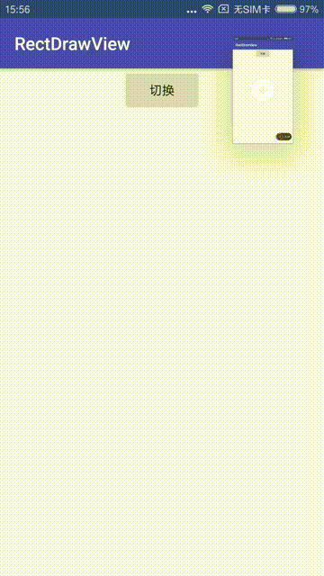 android 自定义View，根据手势使用Canvas绘制矩形和圆点_android 手势画正方形-CSDN博客