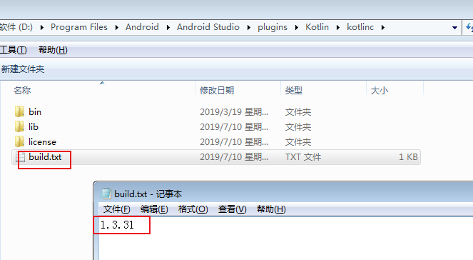 New Gradle Sync is not supported due to containing Kotlin modules using an unsupported plugin ...
